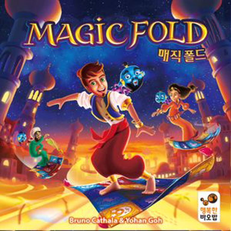 The best prices today for Magic Fold - TableTopFinder