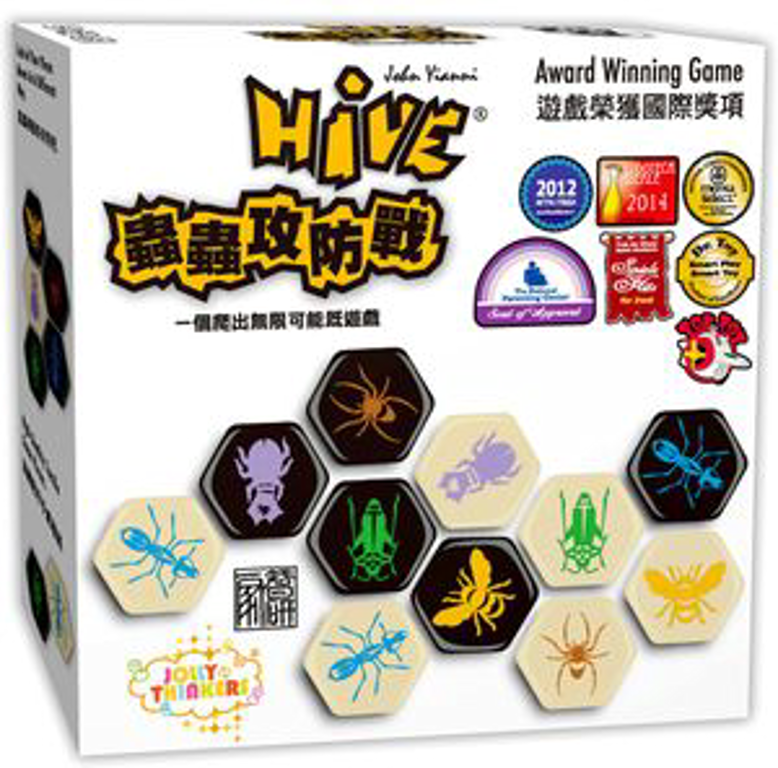The best prices today for Hive - TableTopFinder