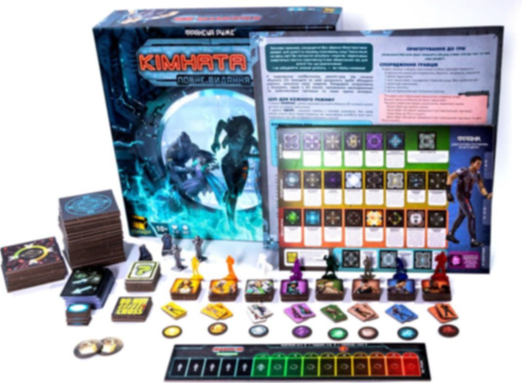 The best prices today for Room 25 Ultimate - TableTopFinder